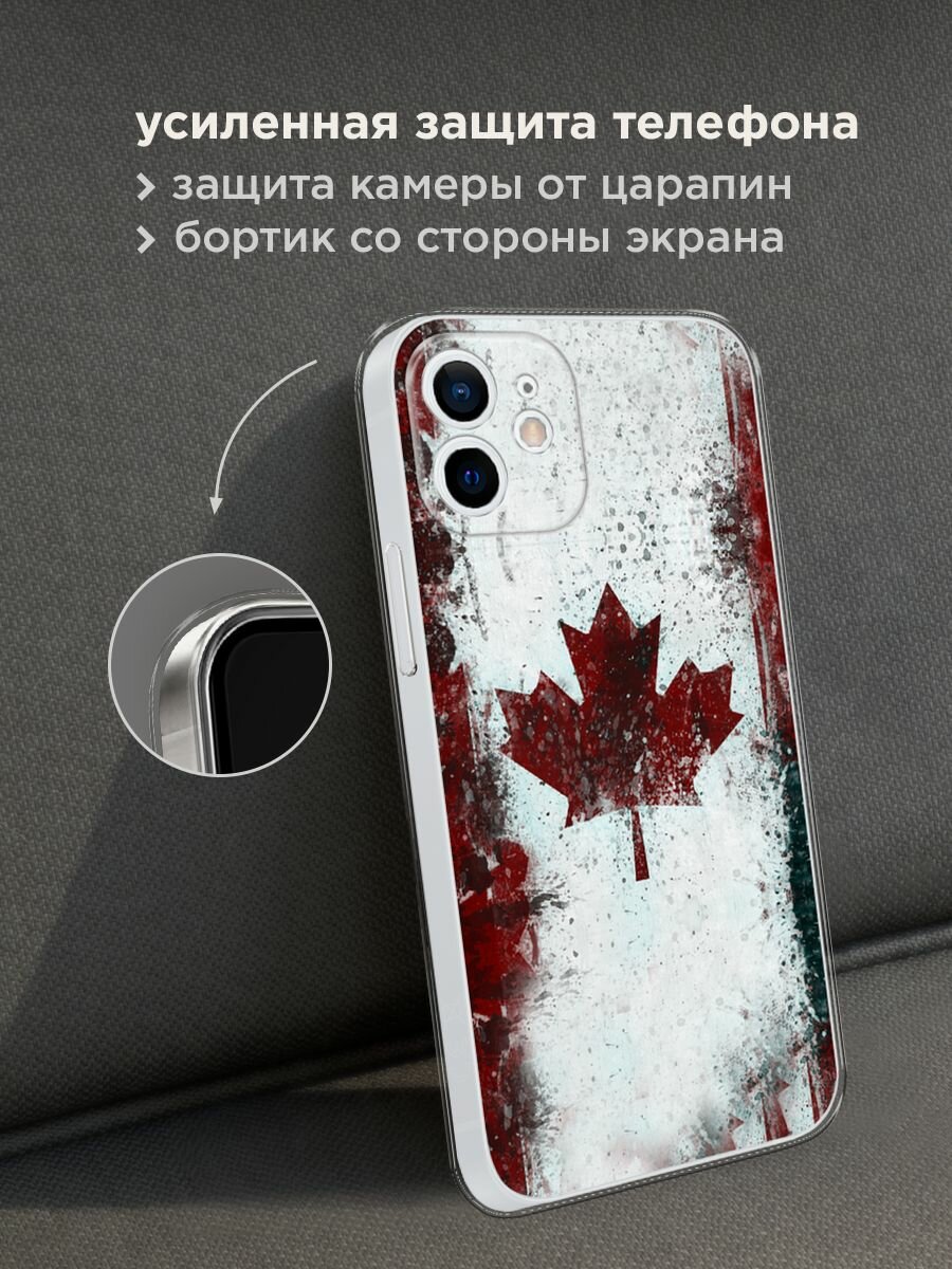Чехол на Apple iPhone 12 mini / Айфон 12 Мини с принтом "Канада" — фото 1
