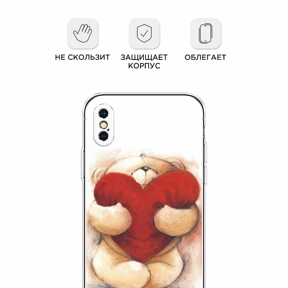 Чехол на Apple iPhone XS Max / Айфон XS Max с принтом "Мишка с сердцем 1" — фото 1