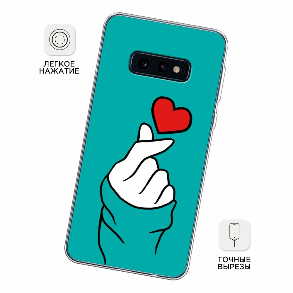 Чехол на Samsung Galaxy S10E / Самсунг Галакси S10E с принтом "Маленькое сердечко" — фото 1