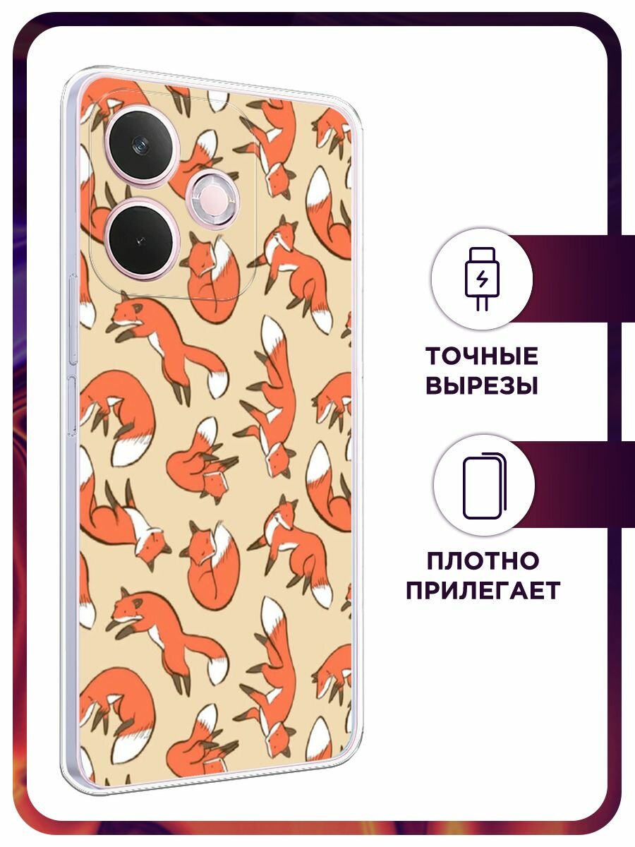 Силиконовый чехол на Oppo A5 Pro / Оппо А5 Про с принтом "Лисички фон" — фото 1