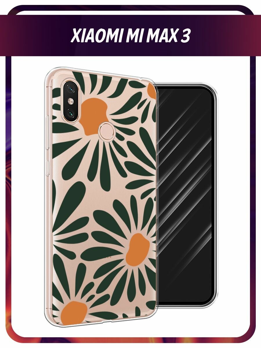 Чехол на Xiaomi Mi Max 3 / Сяоми Ми Макс 3 с принтом "Летние цветы рисунок", прозрачный
