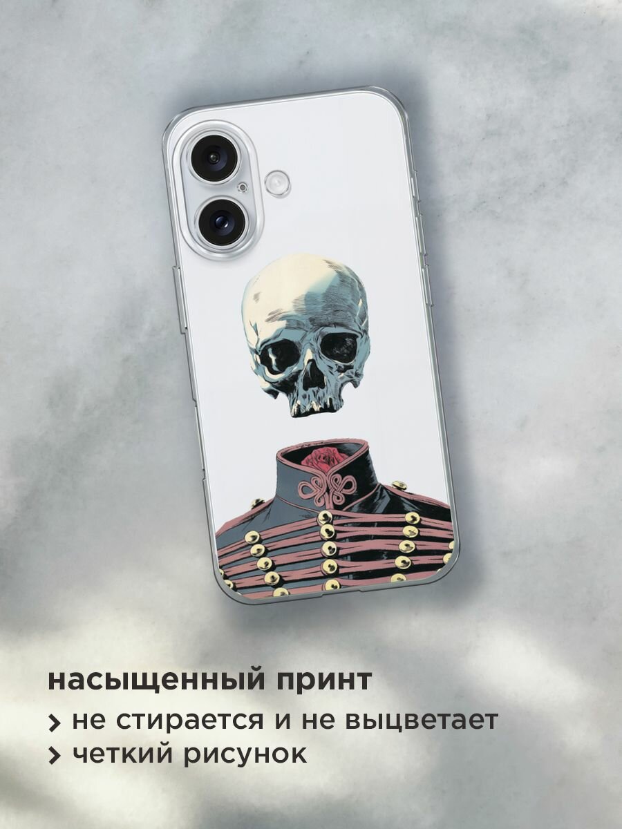 Чехол на Apple iPhone 16 / Айфон 16 с принтом "Гусар", прозрачный — фото 1