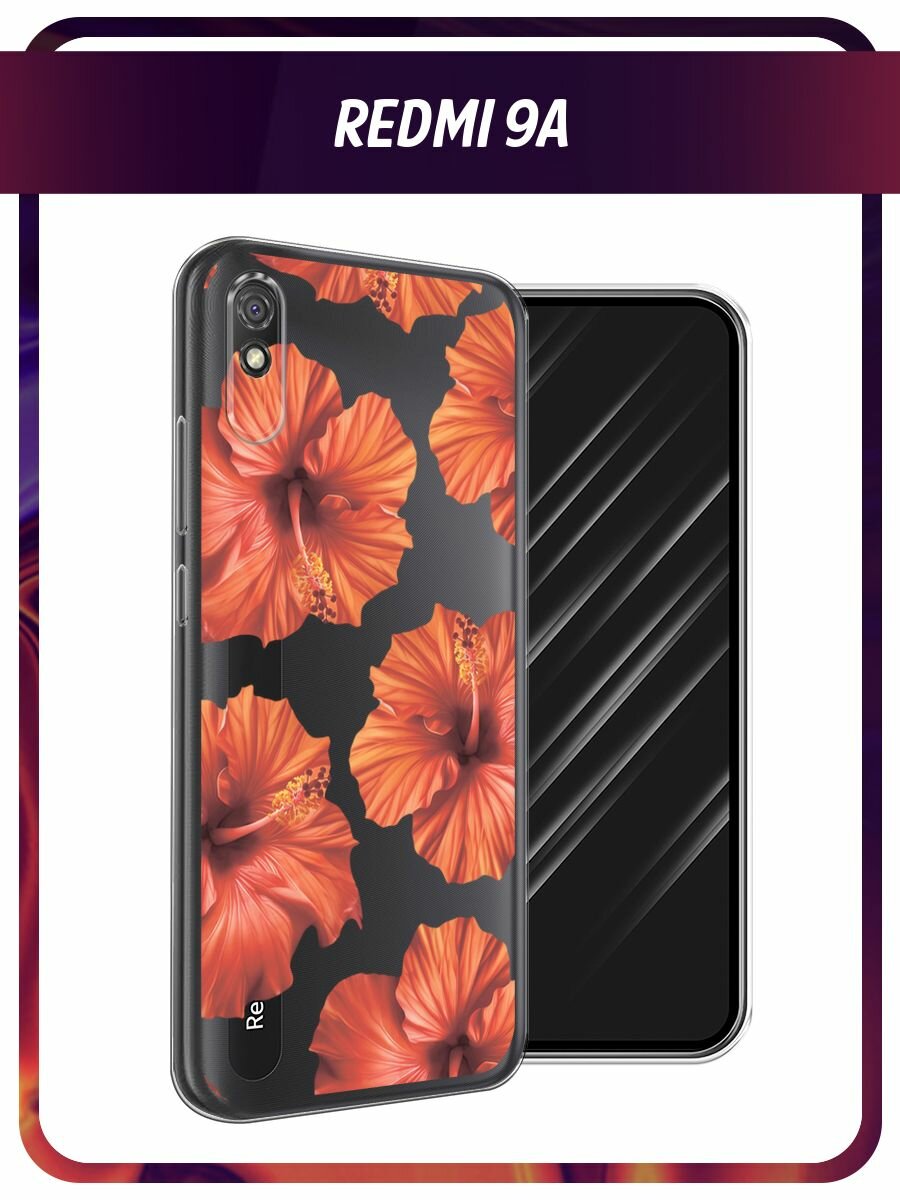 Чехол на Xiaomi Redmi 9A / Сяоми Редми 9А с принтом "Рыжие гибискусы", прозрачный