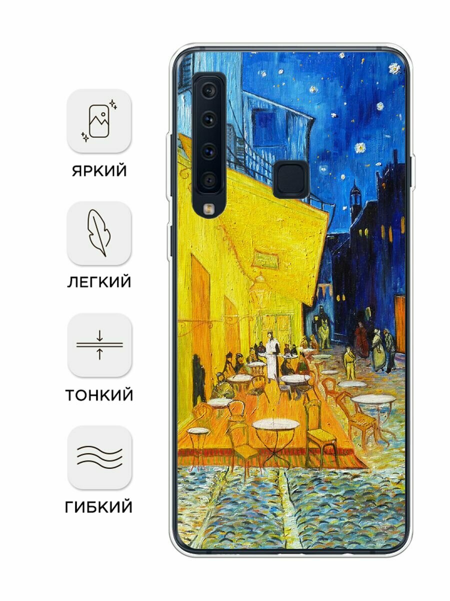 Чехол на Samsung Galaxy A9 2018 / Самсунг Галакси А9 2018 с принтом "Ван Гог Желтый дом" — фото 1