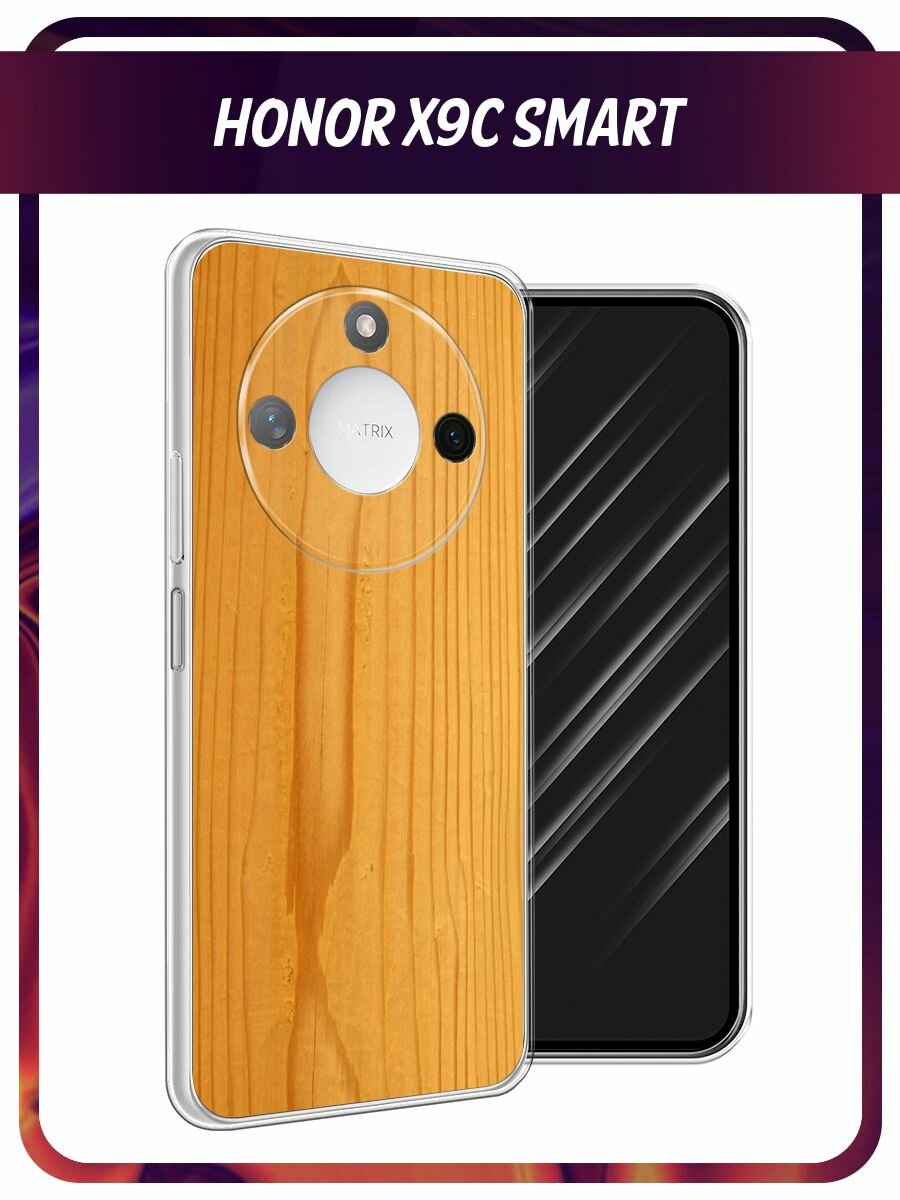 Чехол на Honor X9c Smart / Хонор X9c Смарт с принтом "Текстура дерево"