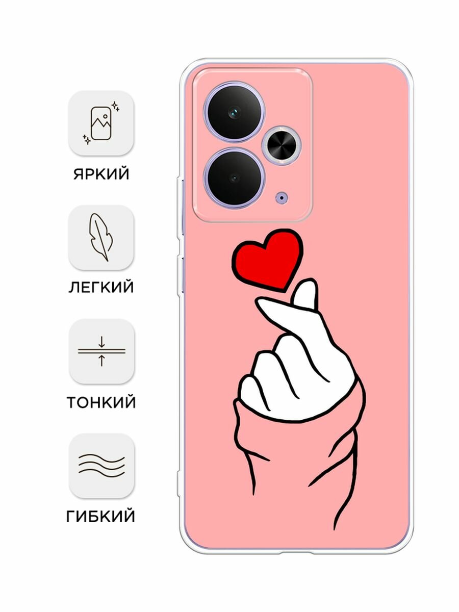 Силиконовый чехол на Realme 14T / Реалми 14Т с принтом "Милое сердечко" — фото 1