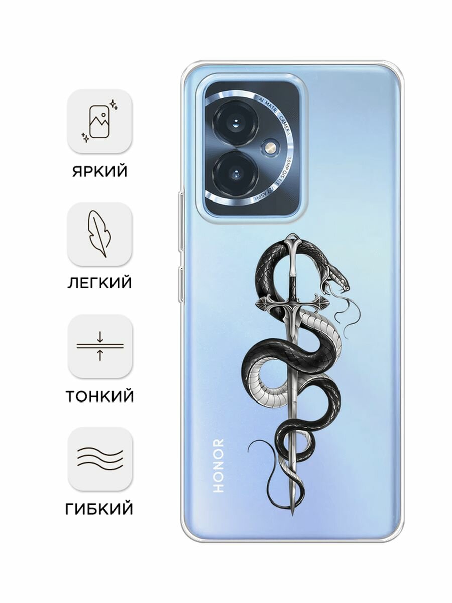 Чехол на Honor 100 / Хонор 100 с принтом "Змея с мечом чёрная", прозрачный — фото 1