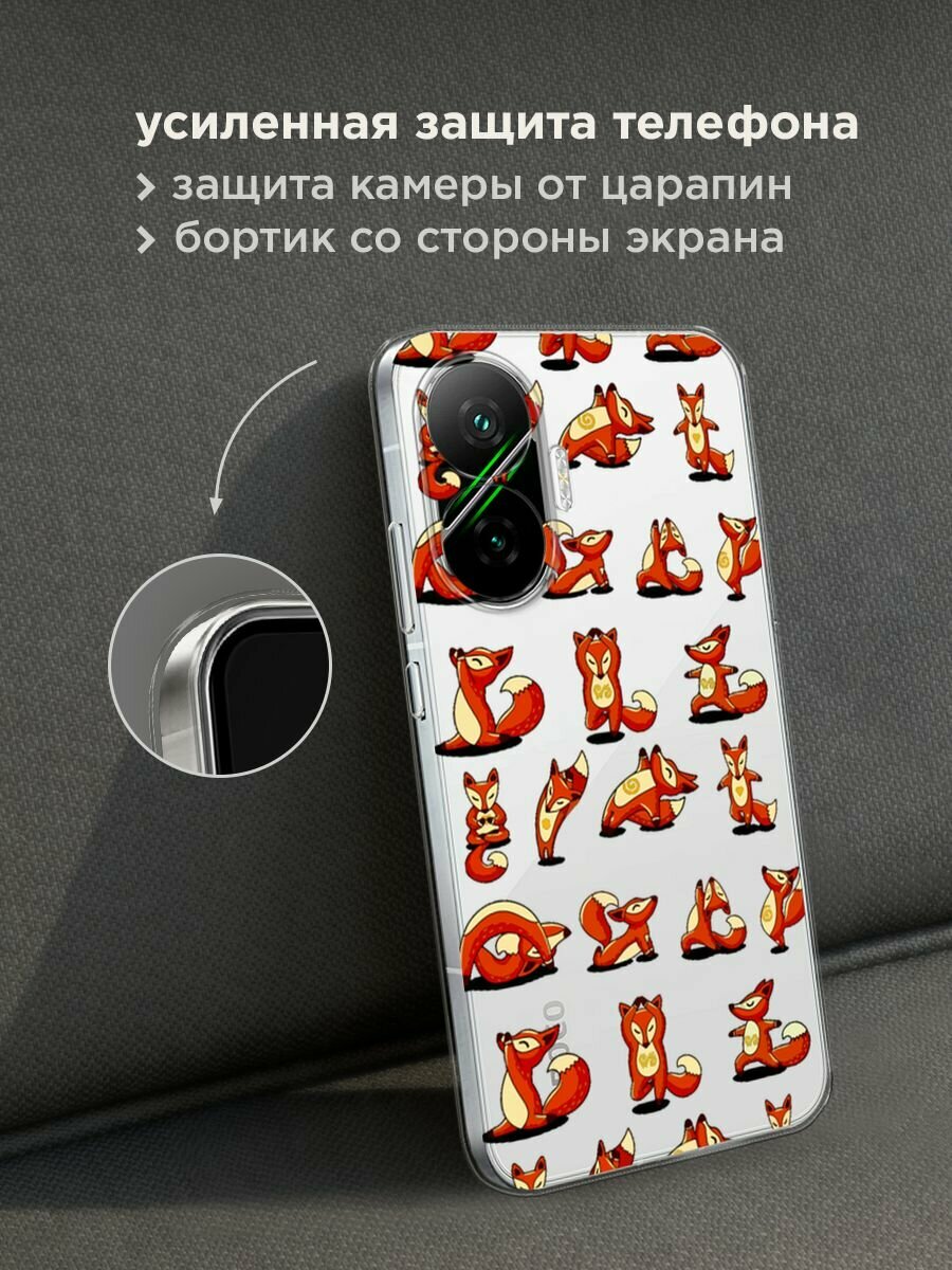 Чехол на Poco F7 / Поко F7 с принтом "Йога для лисы", прозрачный — фото 1