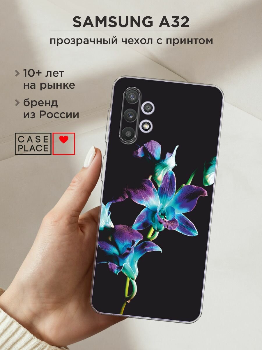 Чехол на Samsung Galaxy A32 / Самсунг Галакси А32 с принтом "Синий цветок на черном"