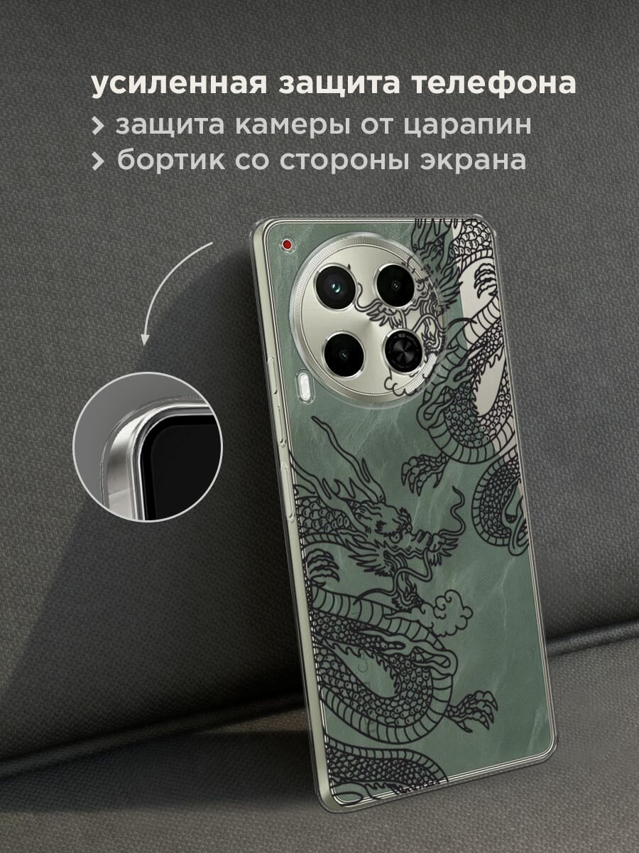 Чехол на Tecno Camon 30 5G / Текно Камон 30 5G с принтом "Два китайских дракона", прозрачный — фото 1