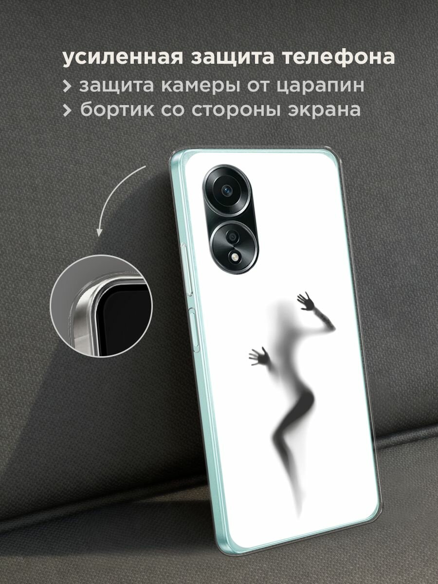 Чехол на Oppo A58 4G / Оппо A58 4G с принтом "Девушка в душе" — фото 1