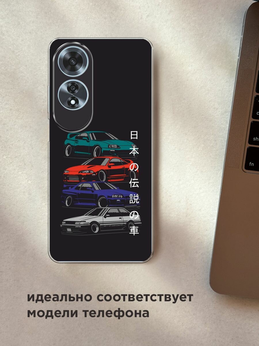 Силиконовый чехол на Oppo A60 / Оппо А60 с принтом "JDM Legend cars" — фото 1