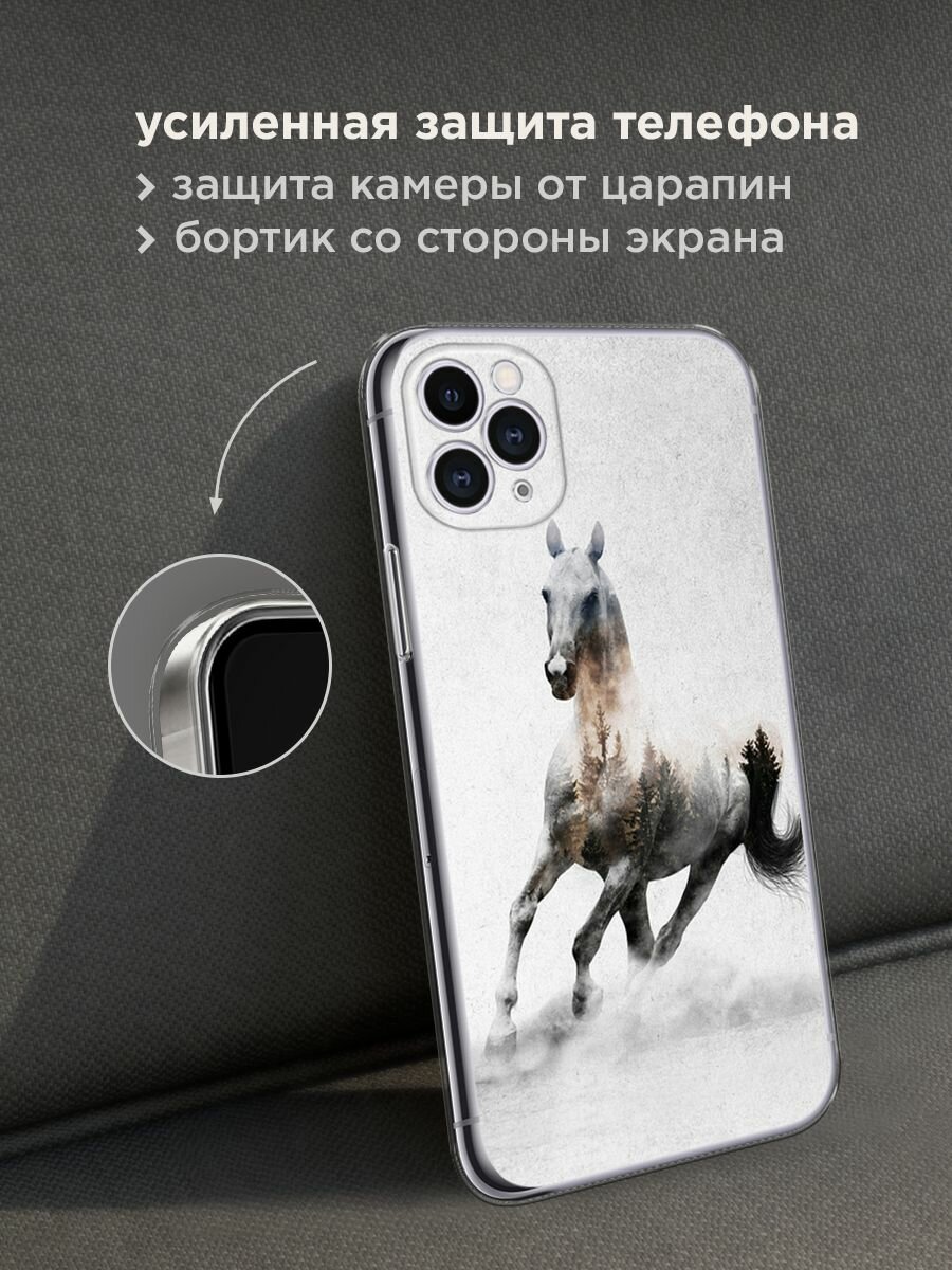 Чехол на Apple iPhone 11 Pro / Айфон 11 Про с принтом "Лошадь лес" — фото 1