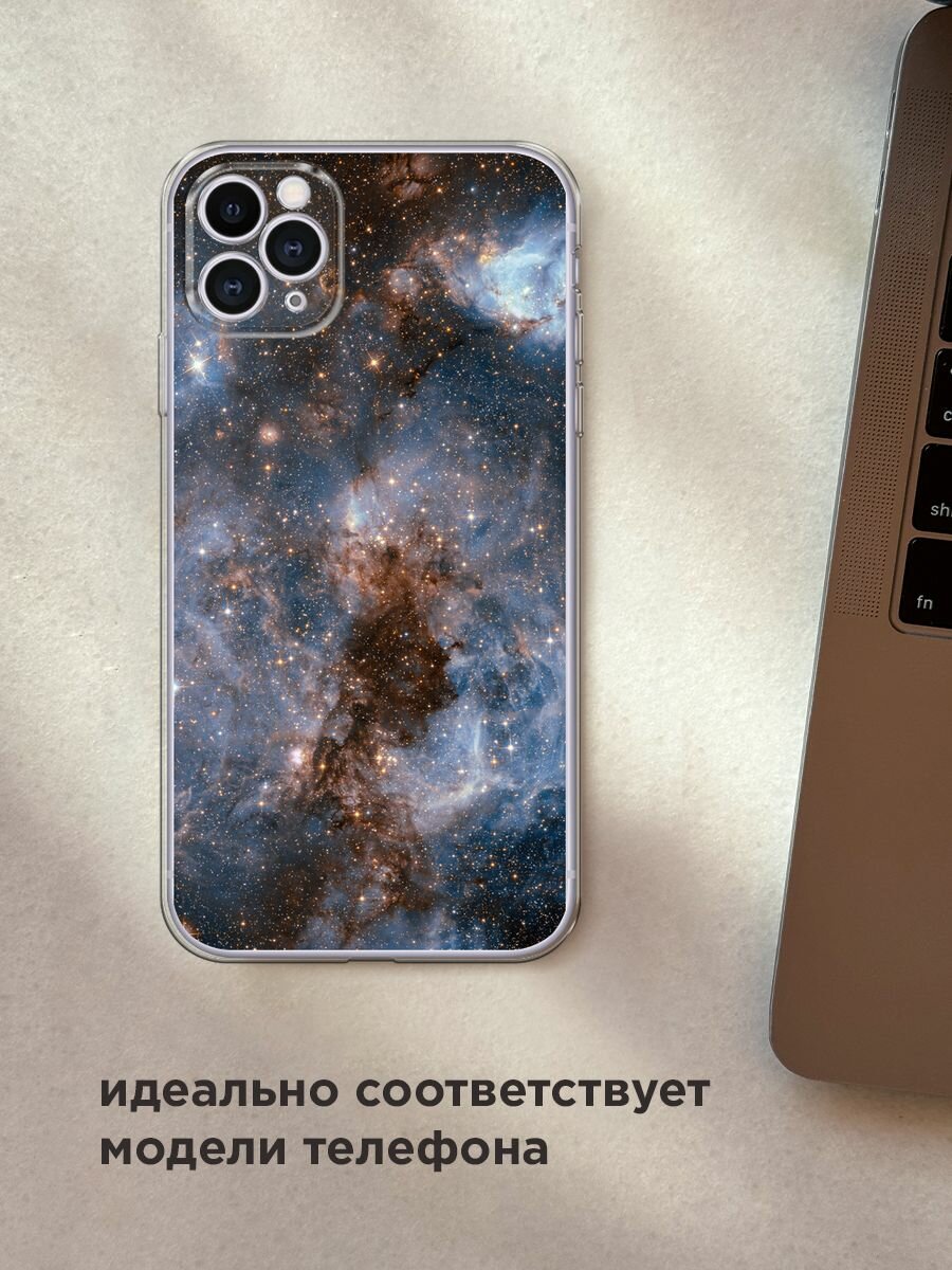Чехол на Apple iPhone 11 Pro / Айфон 11 Про с принтом "Туманность 4" — фото 1