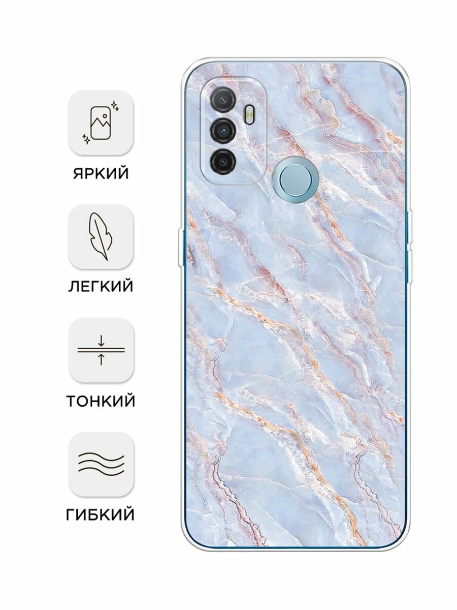 Силиконовый чехол на Oppo A53 / Оппо А53 с принтом "Сиреневый мрамор" — фото 1