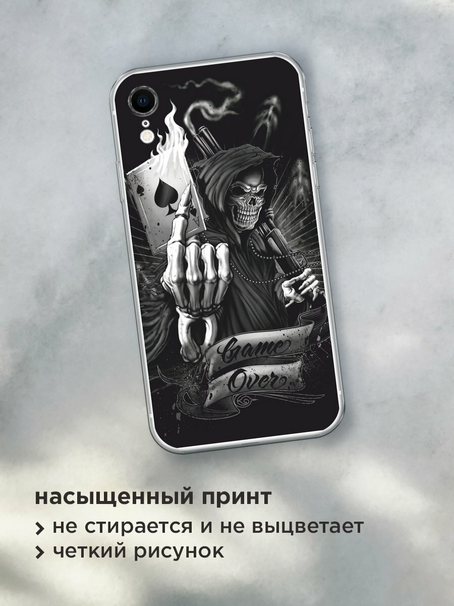Чехол на Apple iPhone XR / Айфон XR с принтом "Игра закончена" — фото 1