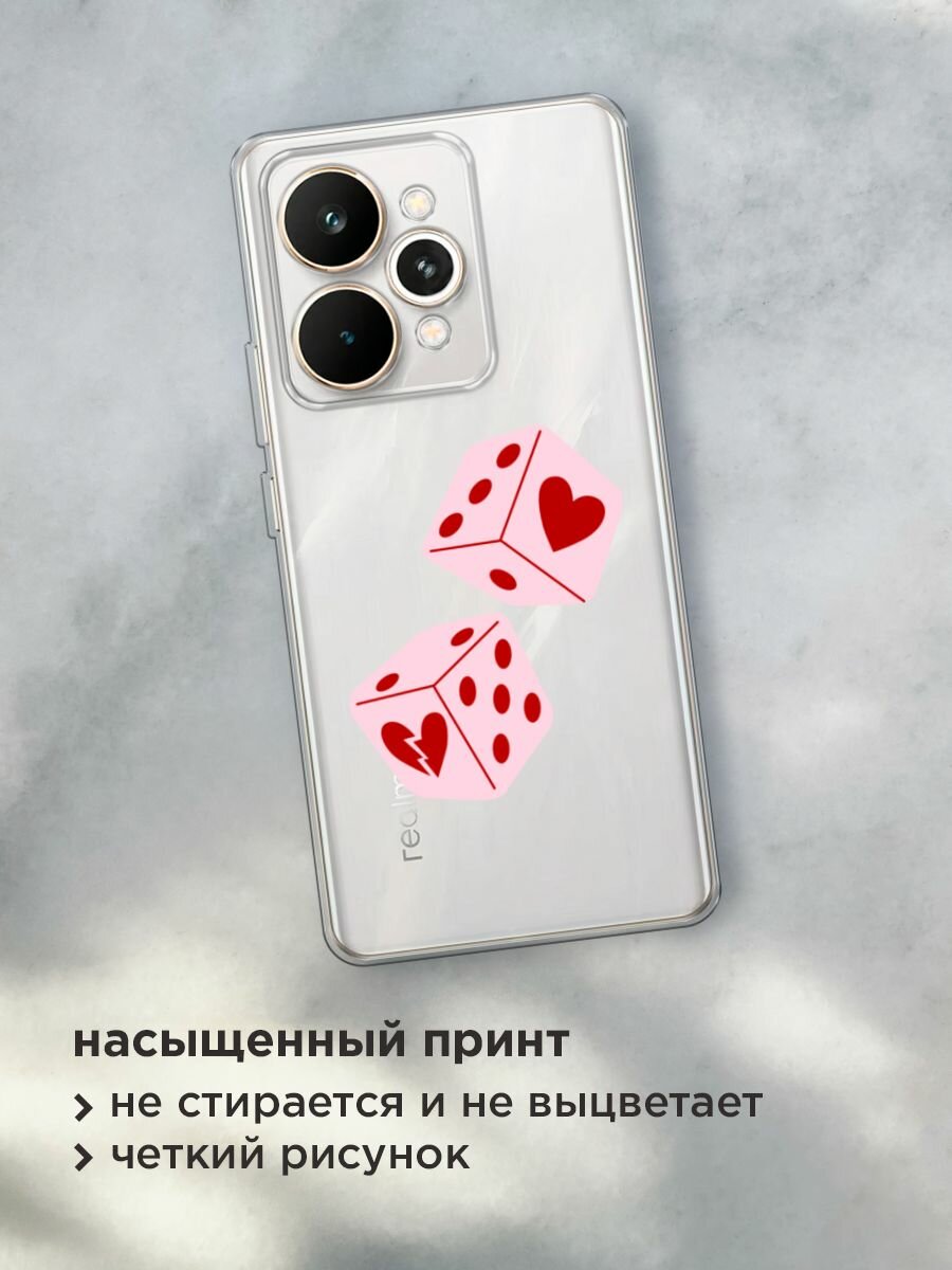 Чехол на Realme 15 Pro / Реалми 15 Про с принтом "Игральные кубики любви - 14 февраля", прозрачный — фото 1
