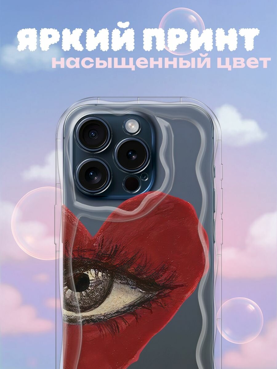 Чехол на Apple iPhone 15 Pro / Айфон 15 Про с принтом "Сердце с глазом" — фото 1
