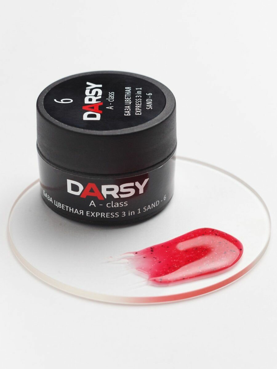 DARSY, База камуфлирующая Express 3 in 1 Sand №6, 15 мл