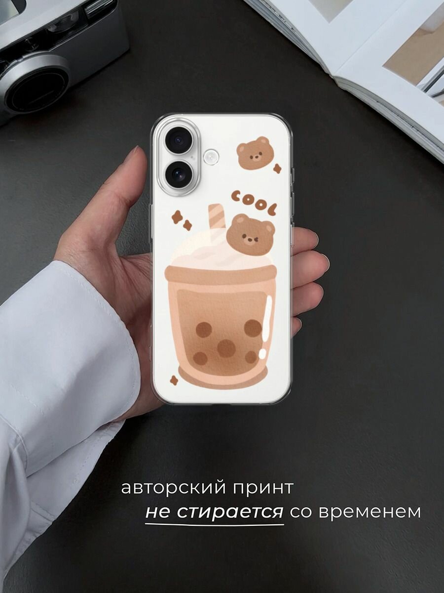 Чехол на Apple iPhone 17 / Айфон 17 с принтом "Кофе 2", прозрачный — фото 1