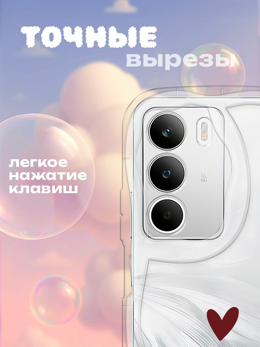 Чехол на Realme C71/P3 Lite 4G / Реалми С71/P3 Лайт 4G/P3 Лайт 4G с принтом "Маленькое красное сердечко" — фото 1