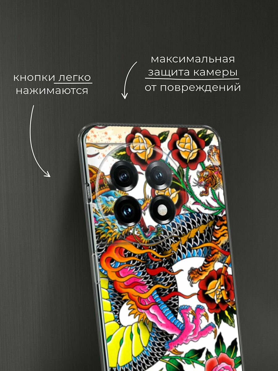 Чехол на OnePlus 11 / Ван Плас 11 с принтом "Дракон в цветах" — фото 1