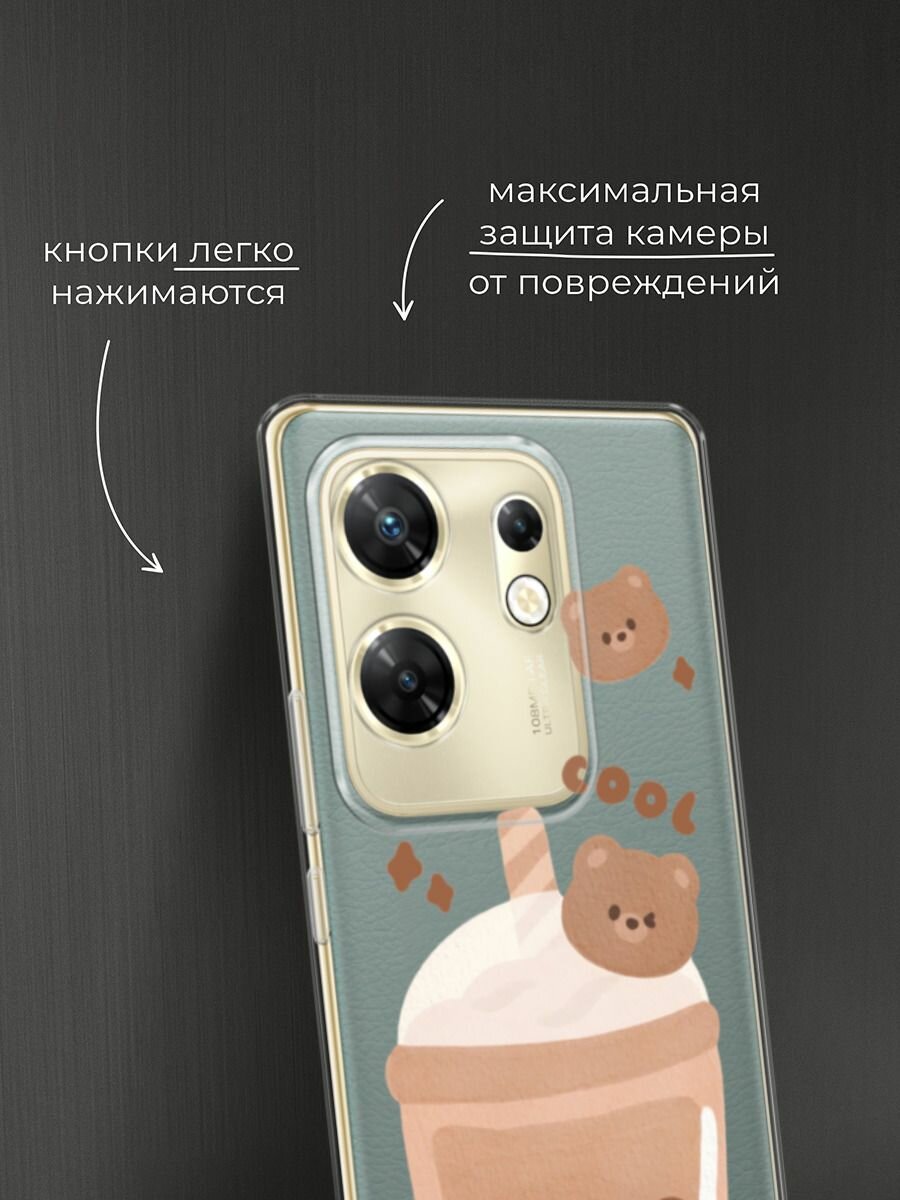 Чехол на Infinix Zero 30 4G / Инфиникс Зеро 30 4G с принтом "Кофе 2", прозрачный — фото 1