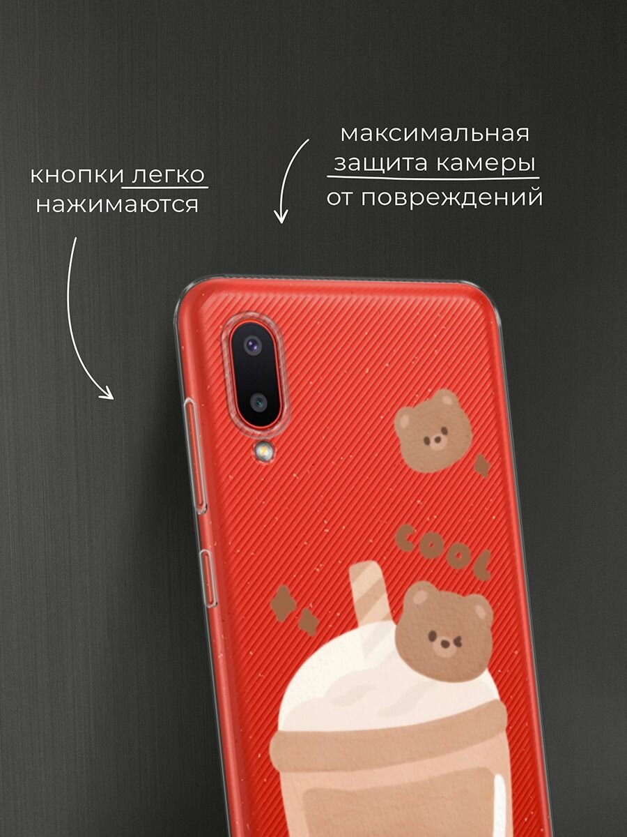 Чехол на Samsung Galaxy A02 / Самсунг Галакси А02 с принтом "Кофе 2", прозрачный — фото 1