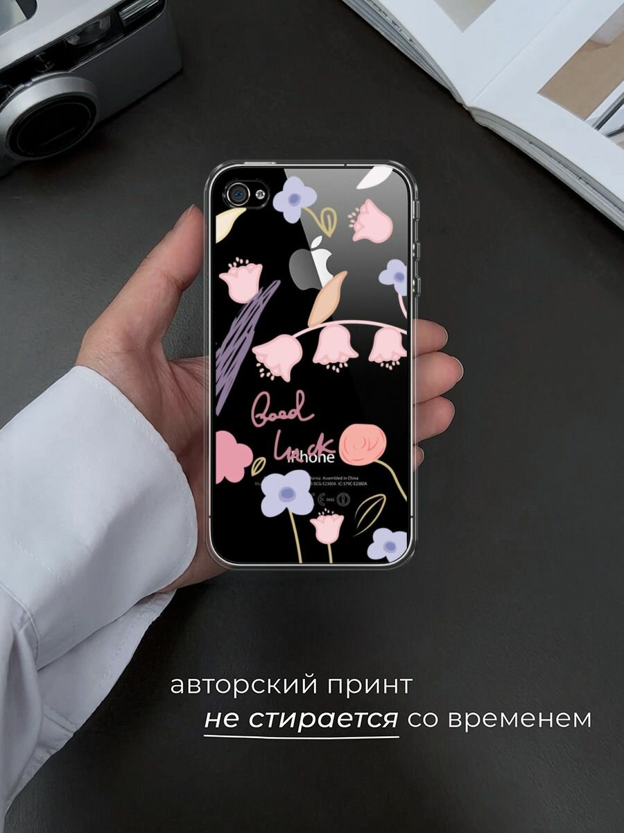 Чехол на Apple iPhone 4/4S / Айфон 4/4S с принтом "Lucky flowers", прозрачный — фото 1
