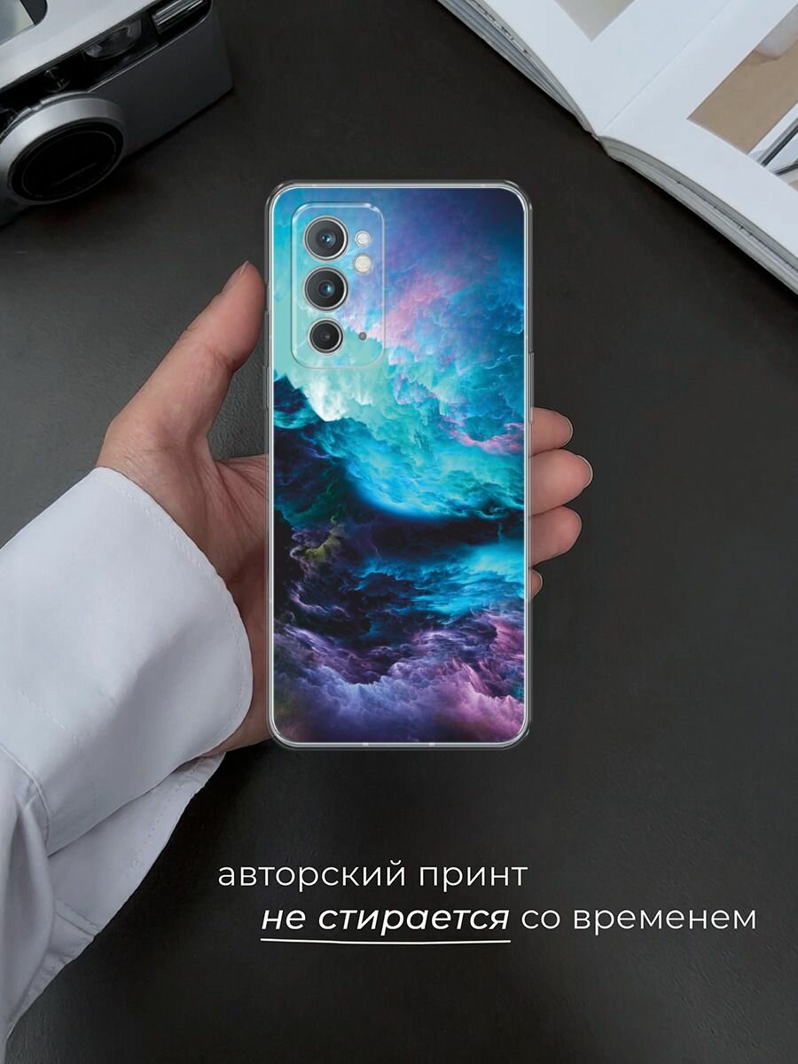 Чехол на OnePlus 9RT / ВанПлас 9RT с принтом "Бирюзовое небо" — фото 1