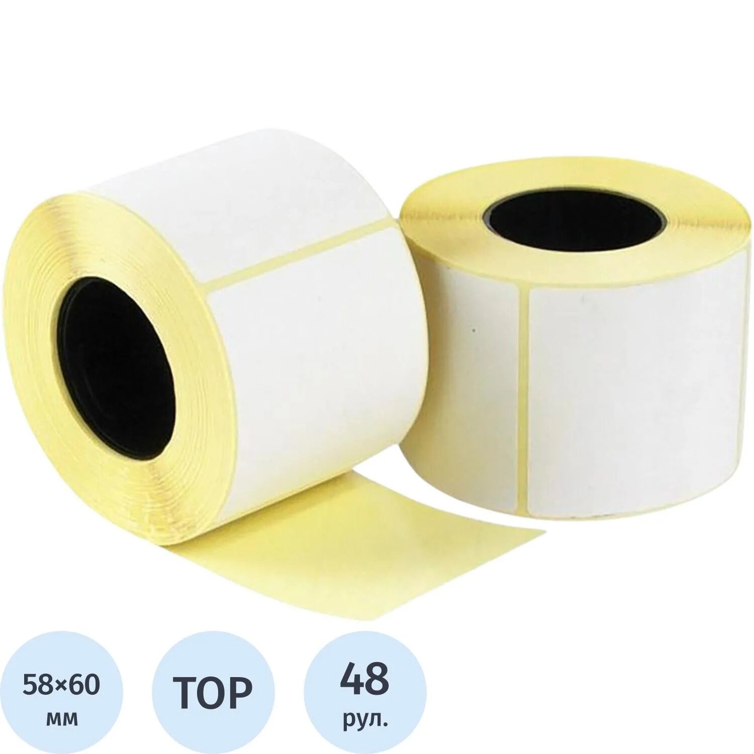 Термоэтикетки ТОП 58х60, 500 шт/рул, вт. 40, 48 рул/уп
