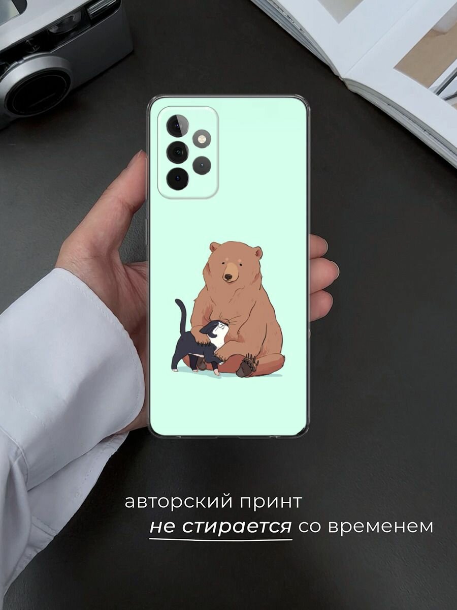 Чехол на Samsung Galaxy A72 / Самсунг Галакси А72 с принтом "Медведь и кошка дружба" — фото 1