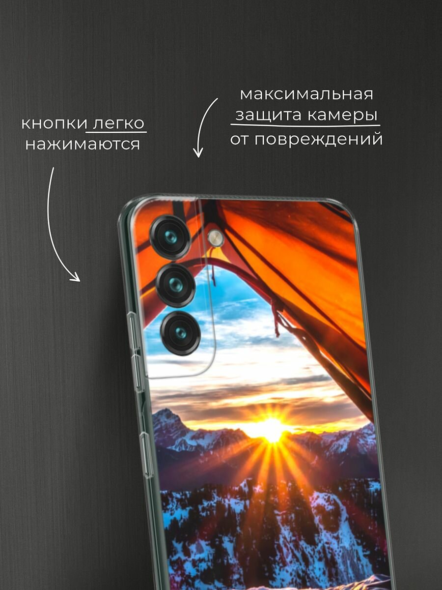 Чехол на Samsung Galaxy S22 + / Самсунг Галакси S22 Плюс с принтом "Горы 7" — фото 1