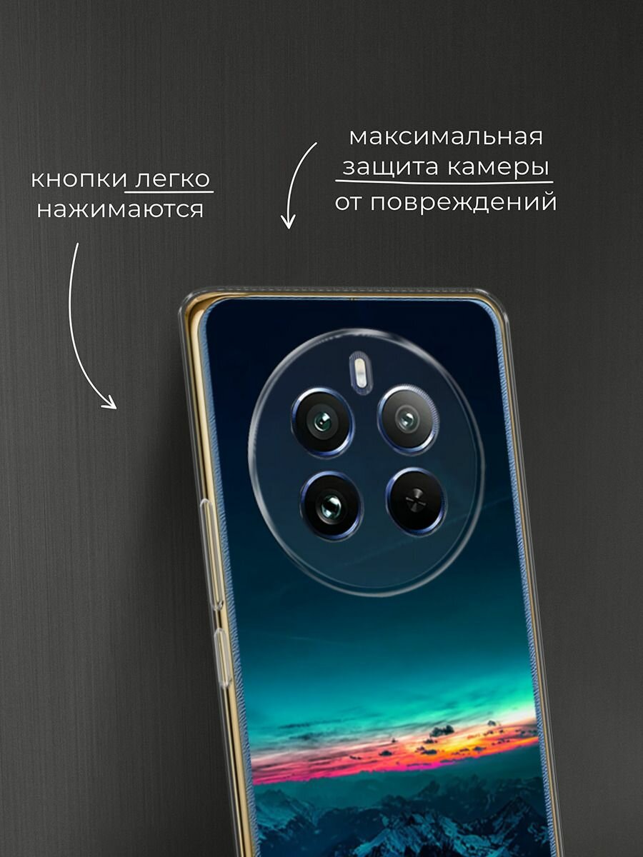 Чехол на Realme 12 Pro / Реалми 12 Про с принтом "Закат в горах" — фото 1