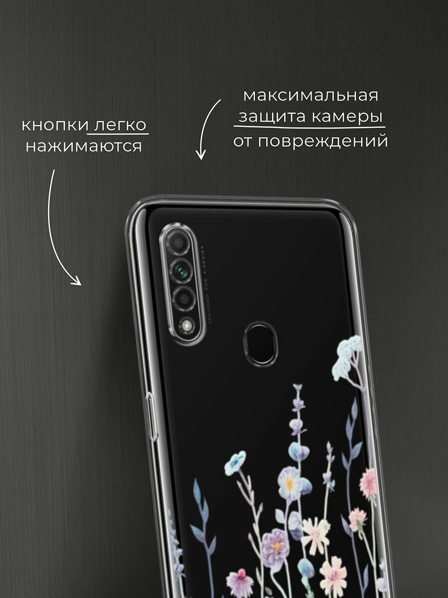 Чехол на Oppo A31 / Оппо А31 с принтом "Нежные полевые цветы" — фото 1
