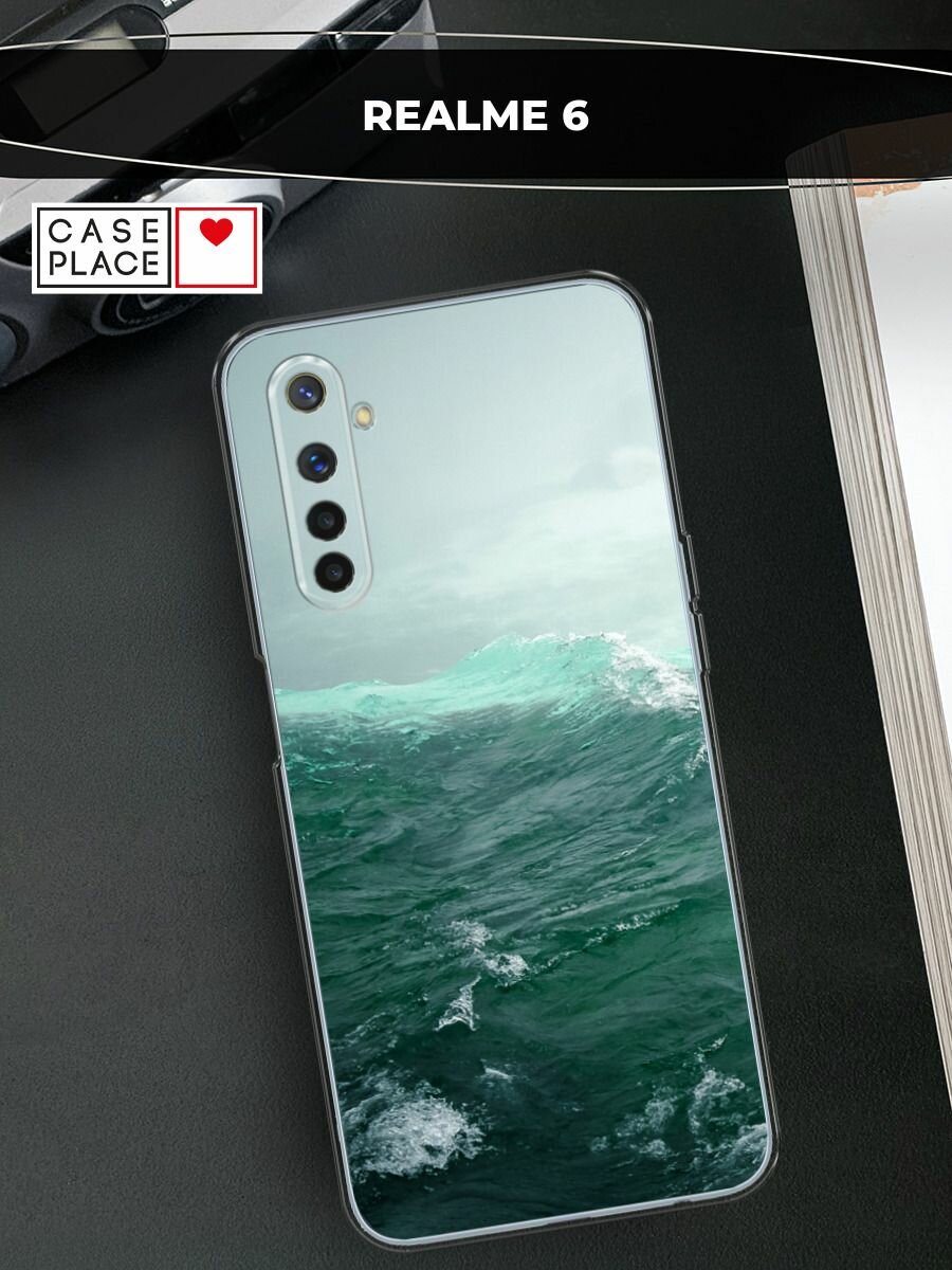 Силиконовый чехол на Realme 6 / Реалми 6 с принтом "Волны 12"