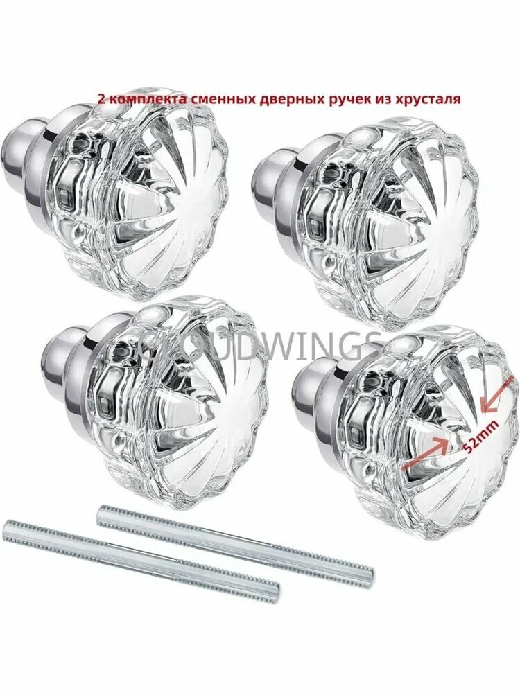 2 комплекта Хрустальные дверные ручки ручка дверная межкомнатная ретро/старомодный/Универсальный тип
