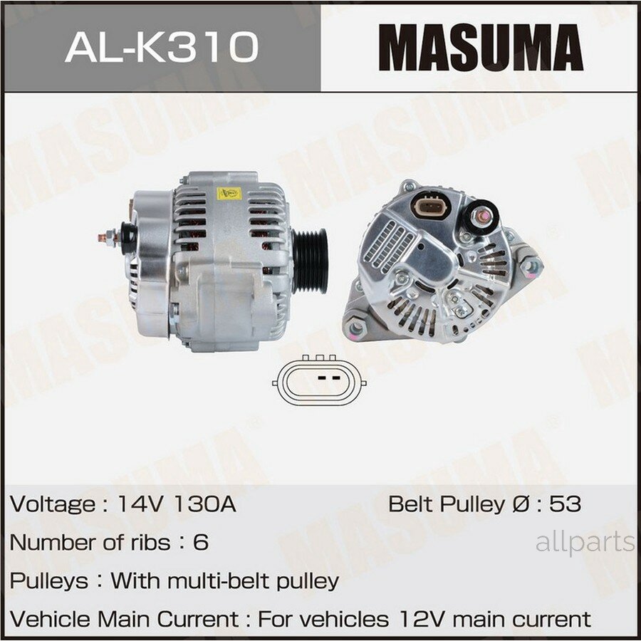 MASUMA AL-K310 Генератор