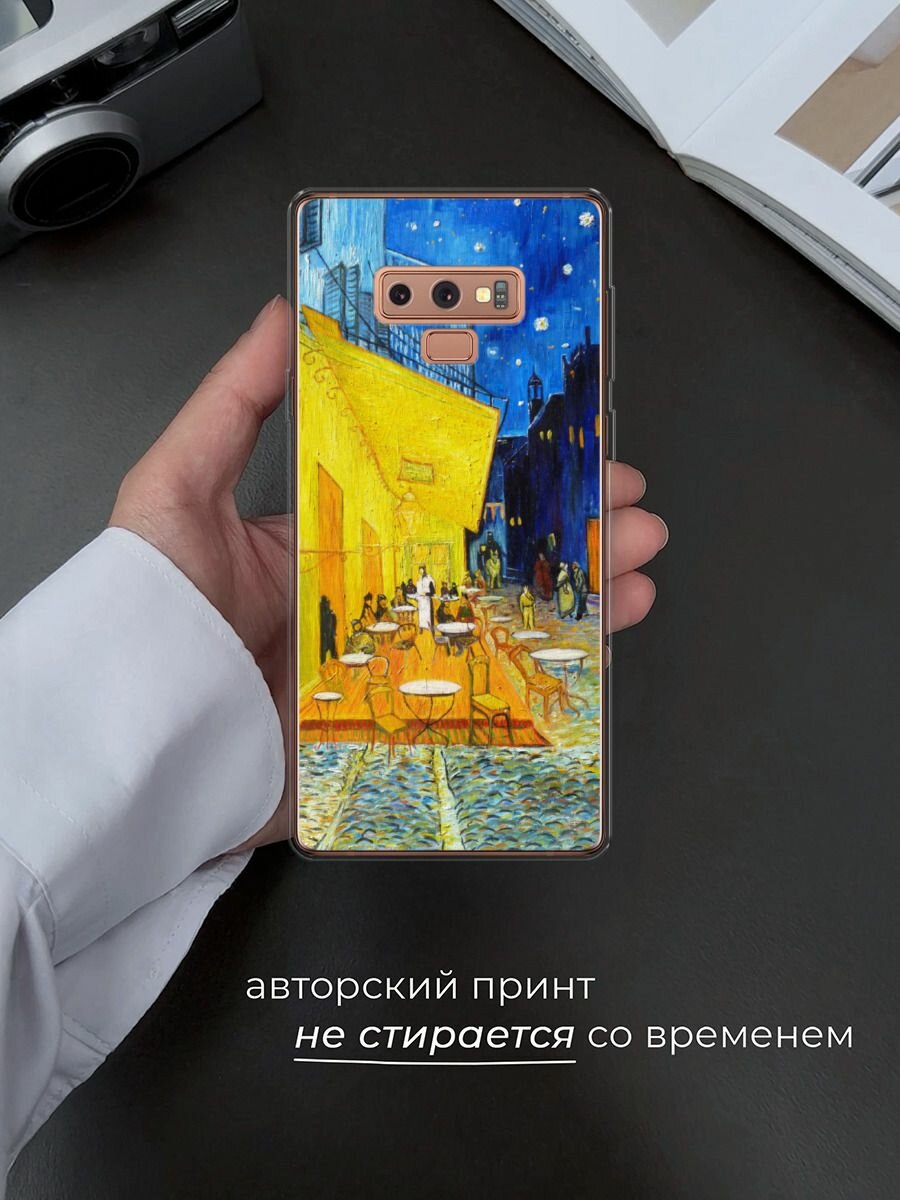 Чехол на Samsung Galaxy Note 9 / Самсунг Галакси Нот 9 с принтом "Ван Гог Желтый дом" — фото 1
