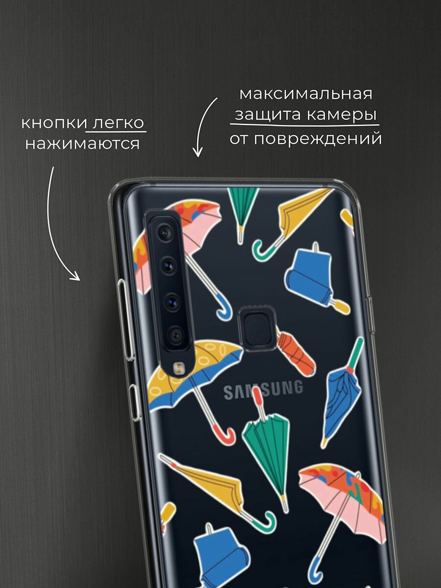 Чехол на Samsung Galaxy A9 2018 / Самсунг Галакси А9 2018 с принтом "Зонты паттерн", прозрачный — фото 1