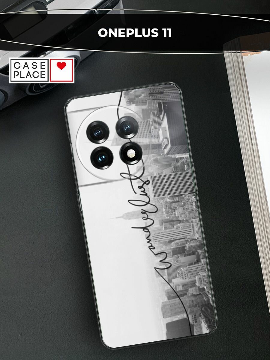 Силиконовый чехол на OnePlus 11 / Ван Плас 11 с принтом "Черно город"