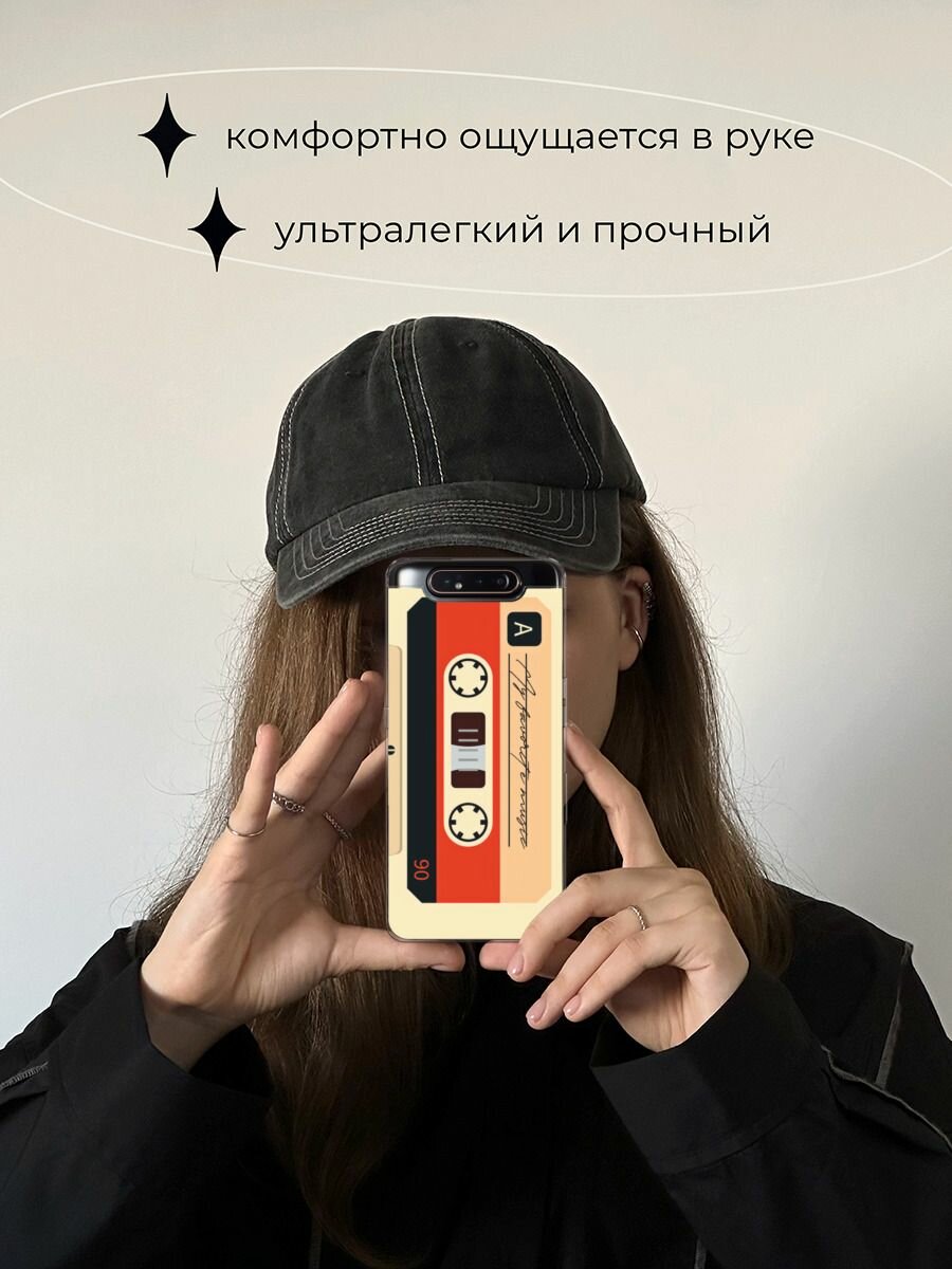 Чехол на Samsung Galaxy A80 / Самсунг Гэлакси A80 с принтом "Бежевая кассета" — фото 1
