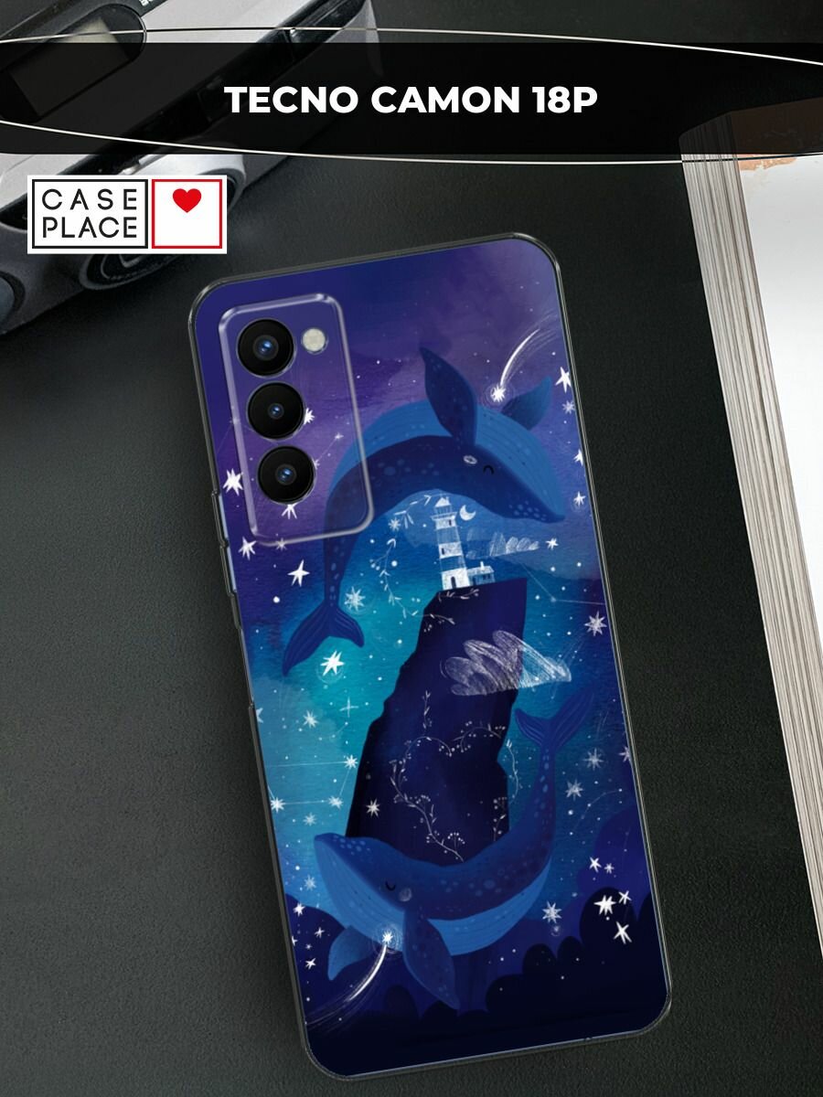 Чехол на Tecno Camon 18P / Техно Камон 18Р с принтом "Ночные киты"