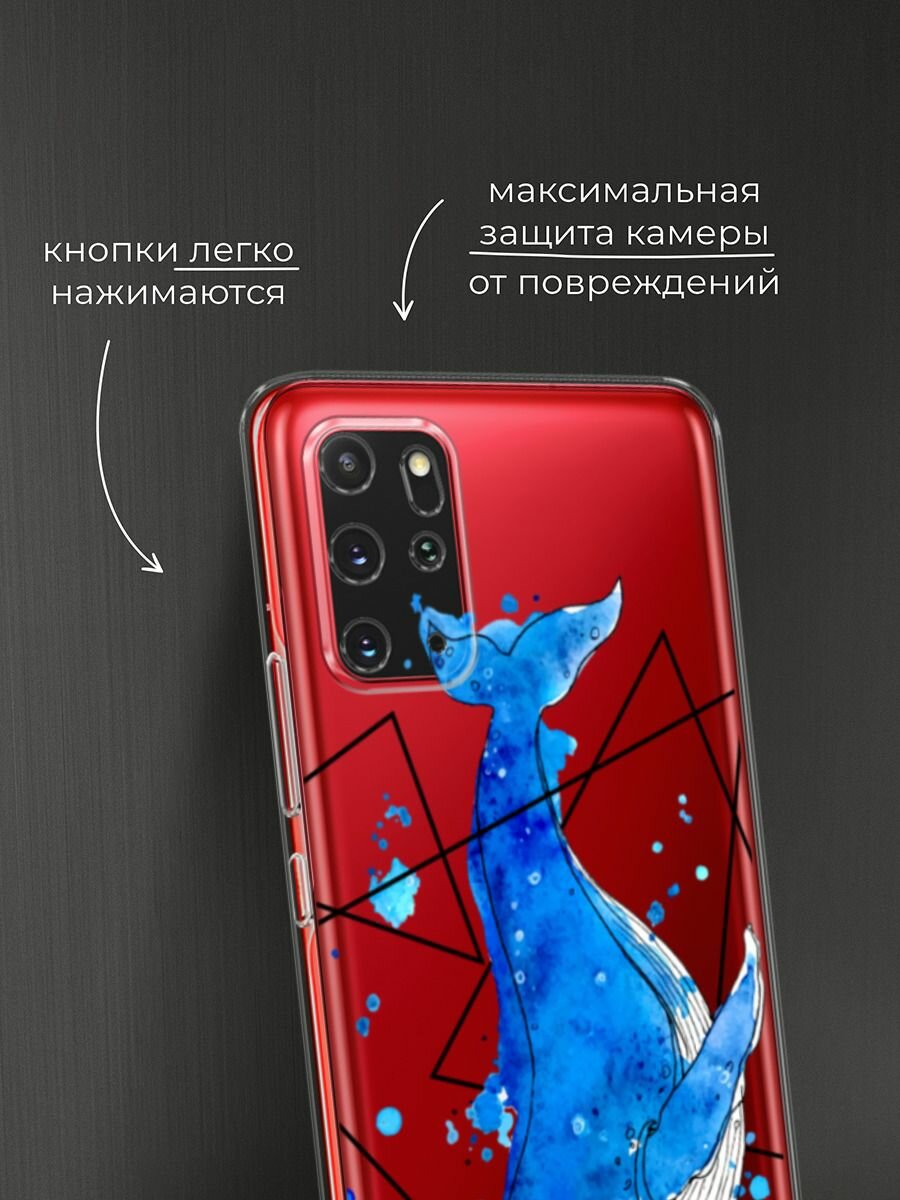 Чехол на Samsung Galaxy S20 + / Самсунг Галакси S20 Плюс с принтом "Кит графика", прозрачный — фото 1