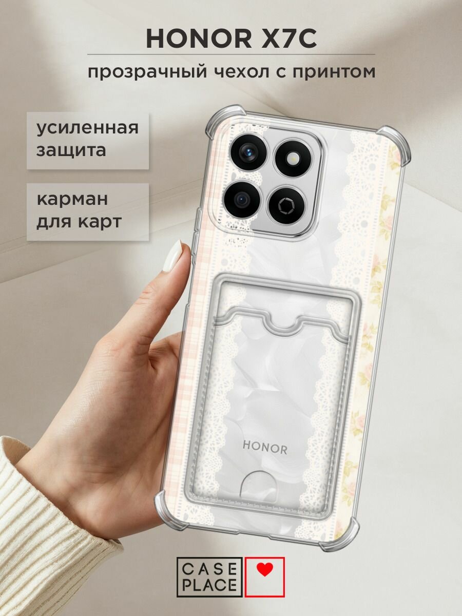 Чехол на Honor X7c (Хонор X7c) с картой и принтом "Белая скатерть"