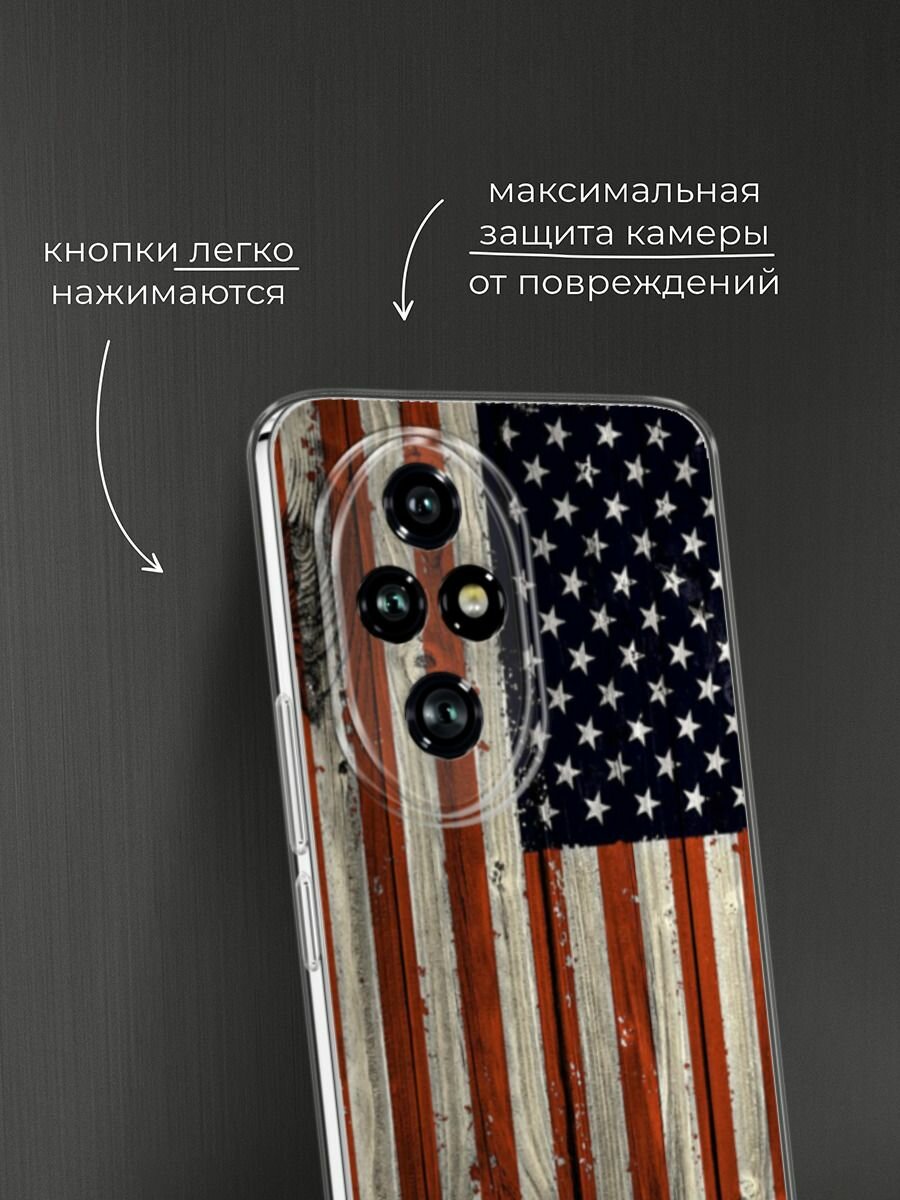 Силиконовый чехол на Honor 200 Pro / Хонор 200 Про с принтом "США" — фото 1