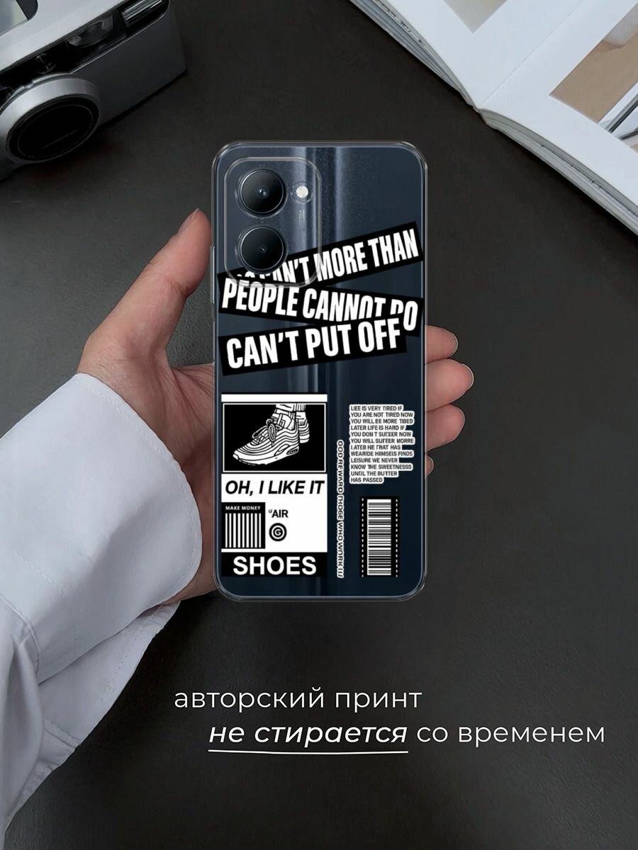 Чехол на Realme C33 / Реалми С33 с принтом "I like it", прозрачный — фото 1