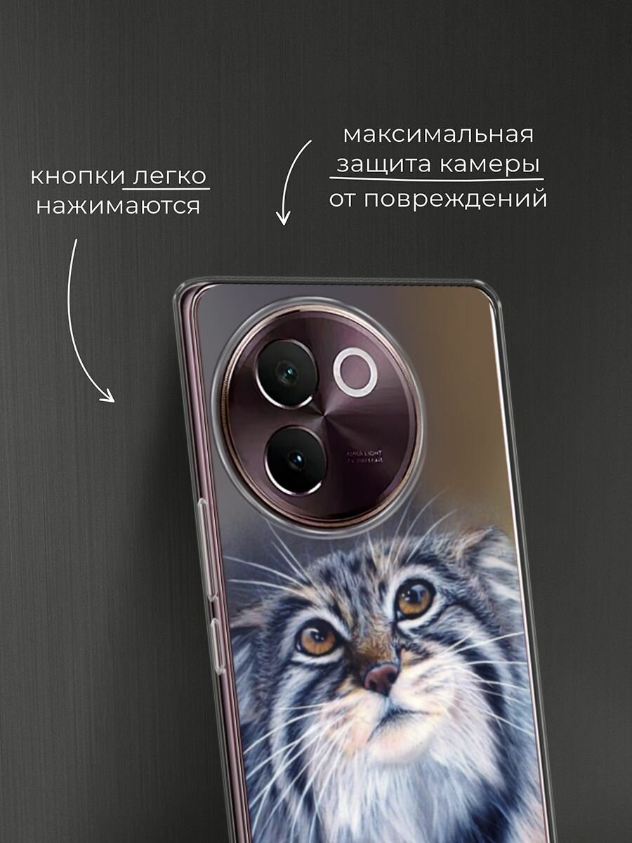 Силиконовый чехол на Vivo V30e / Виво В30е с принтом "Кот манул 2" — фото 1