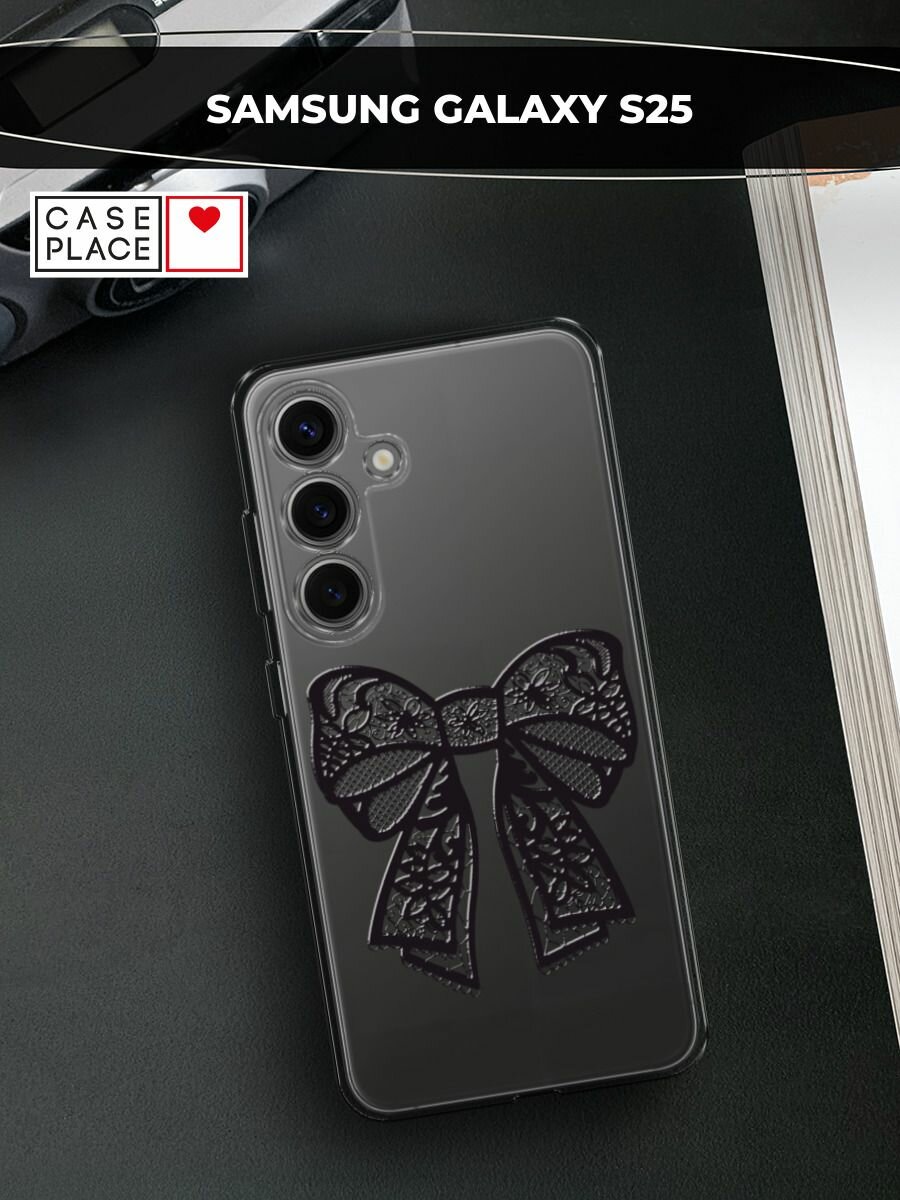 Чехол на Samsung Galaxy S25 / Самсунг S25 с принтом "Черный сетчатый бант 2"