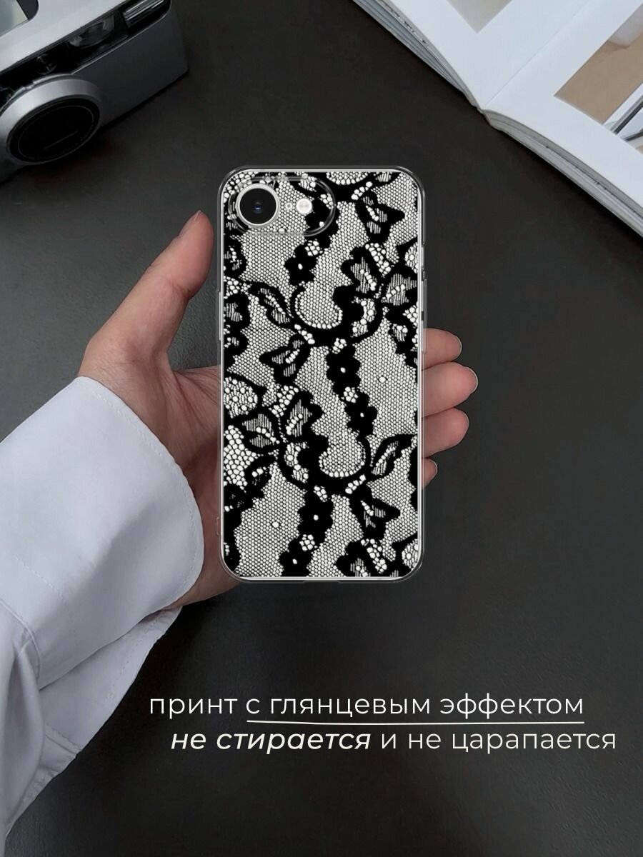 Чехол на Apple iPhone 16e/17e / Айфон 16е/17e с принтом "Черная сетка 2" — фото 1